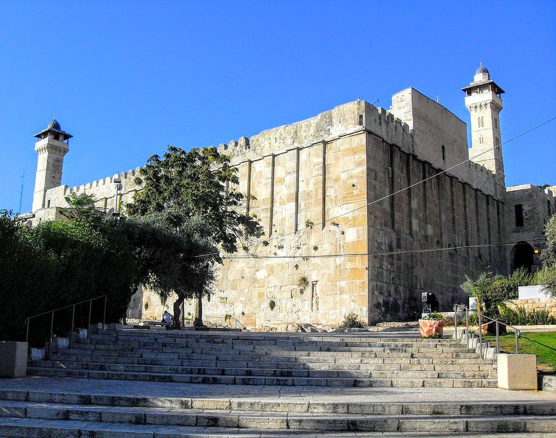 5 Facts About Hebron • Lev Haolam